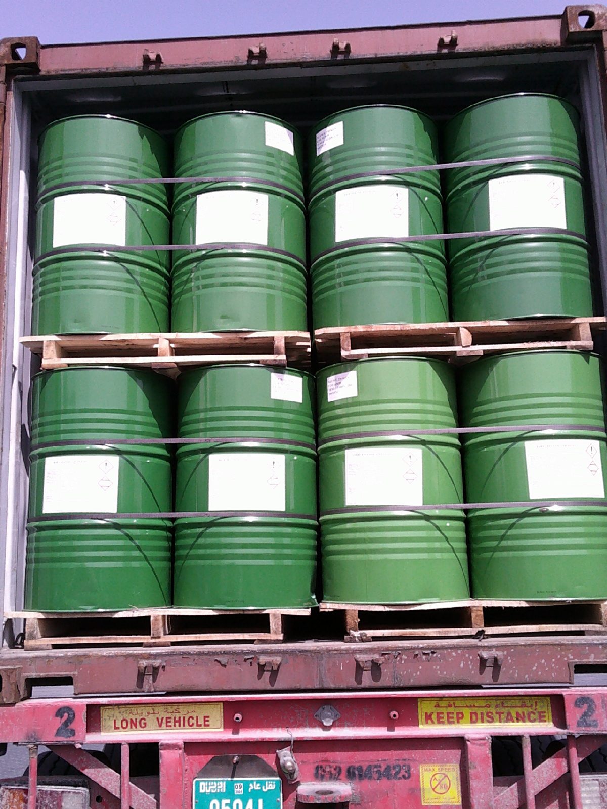 Diethanolamine (DEA)